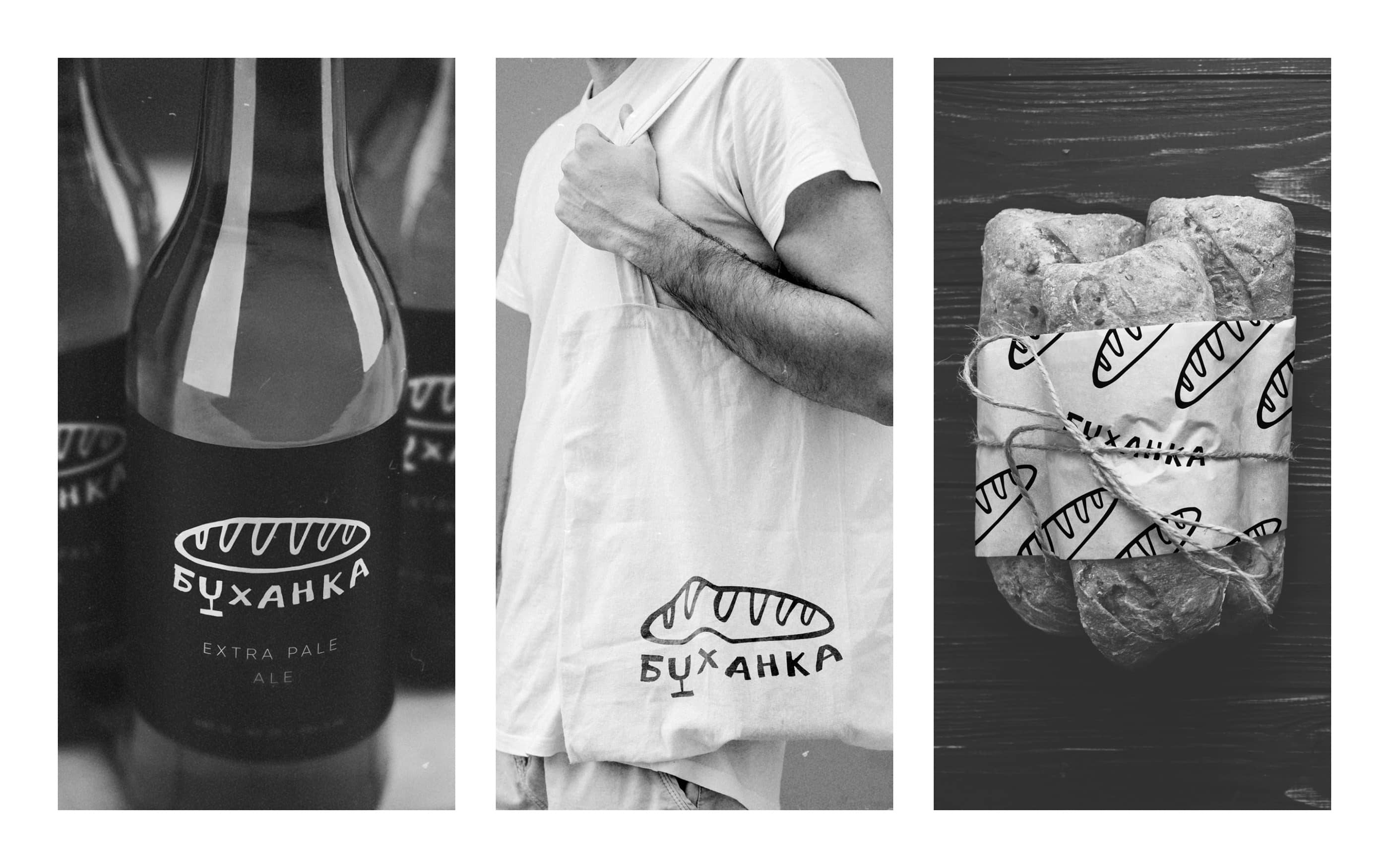 酒吧品牌设计 | BUHANKA