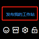 Gogoing.work网站介绍